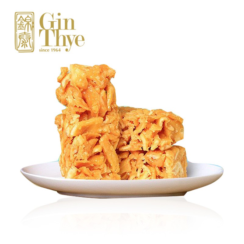 [Gin Thye] Sha Qi Ma 萨骑马 ( Honeycomb Cookies ) 230G | CNY | Shopee ...