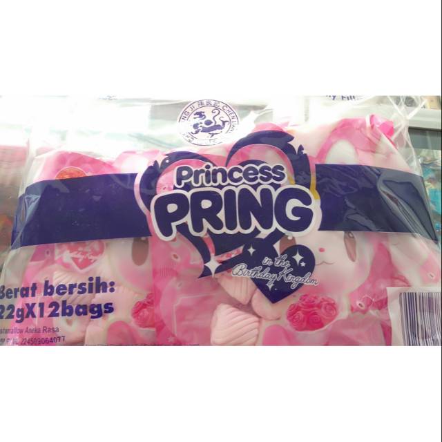 Marshmallow strawberry jelly filled (princess Pring) | Shopee Singapore