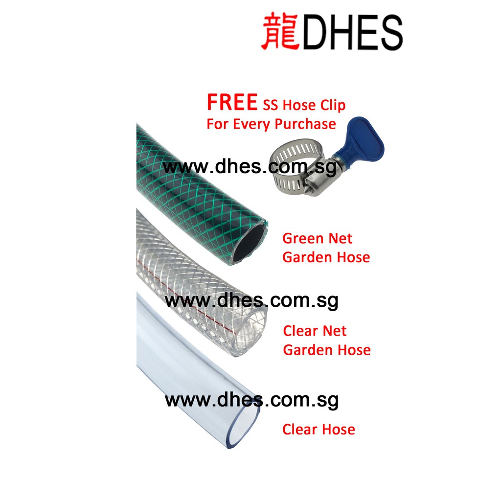 Clear Hose / Clear Net Garden Hose / Green Garden Hose With Stainless ...