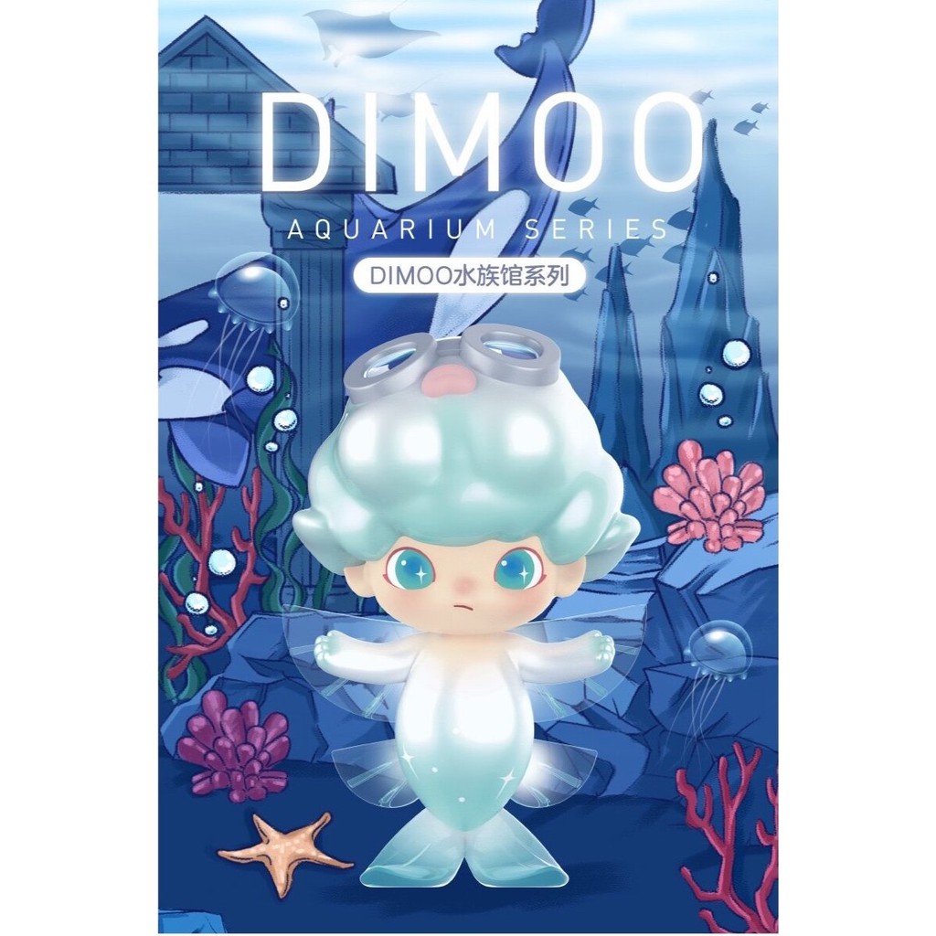 PREORDER POPMART DIMOO AQUARIUM SERIES BLIND BOX FIGURINE | Shopee ...