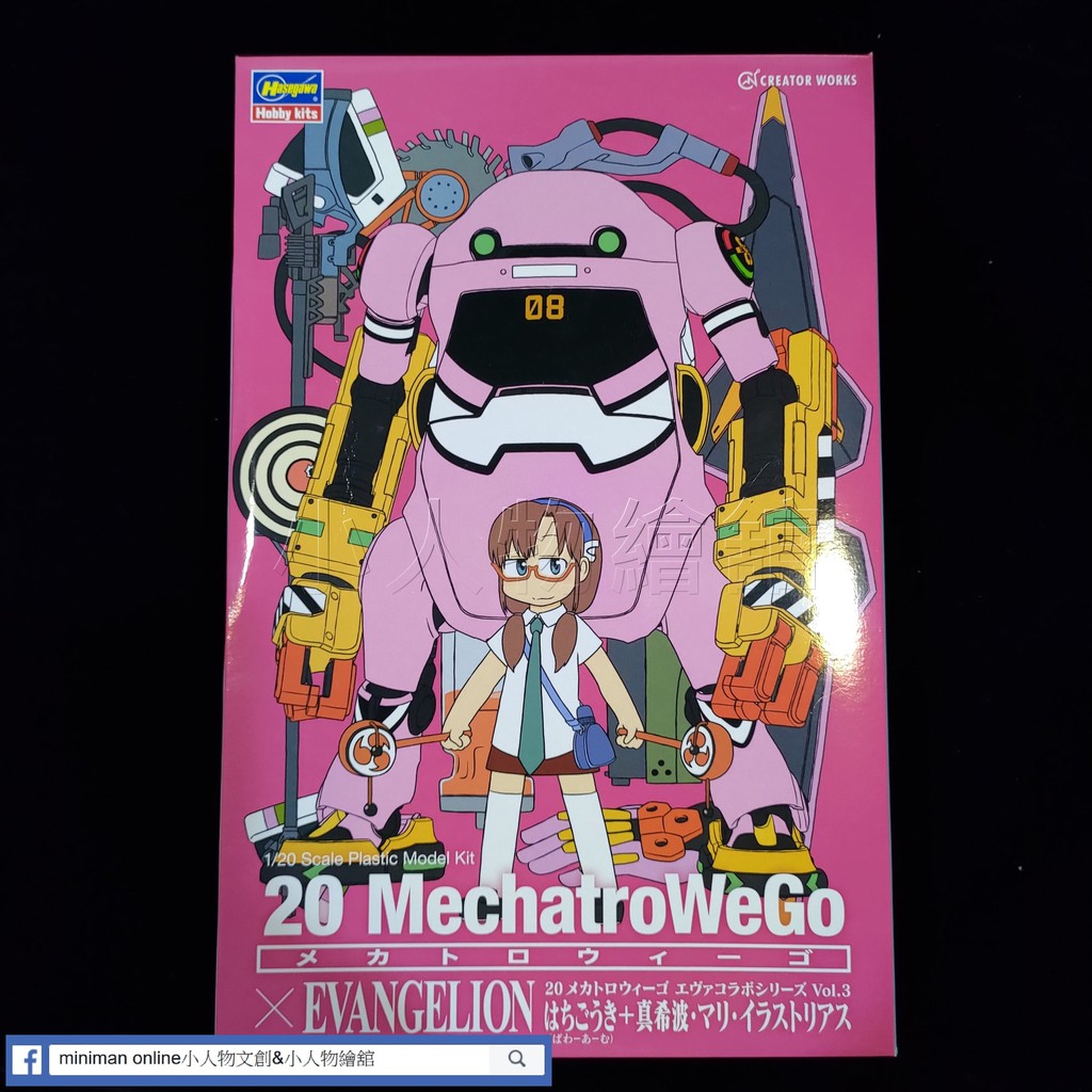 Japanese Version Hasegawa SP489 1/20 Wego EVA Evangelion Joint 3 Makibo ...