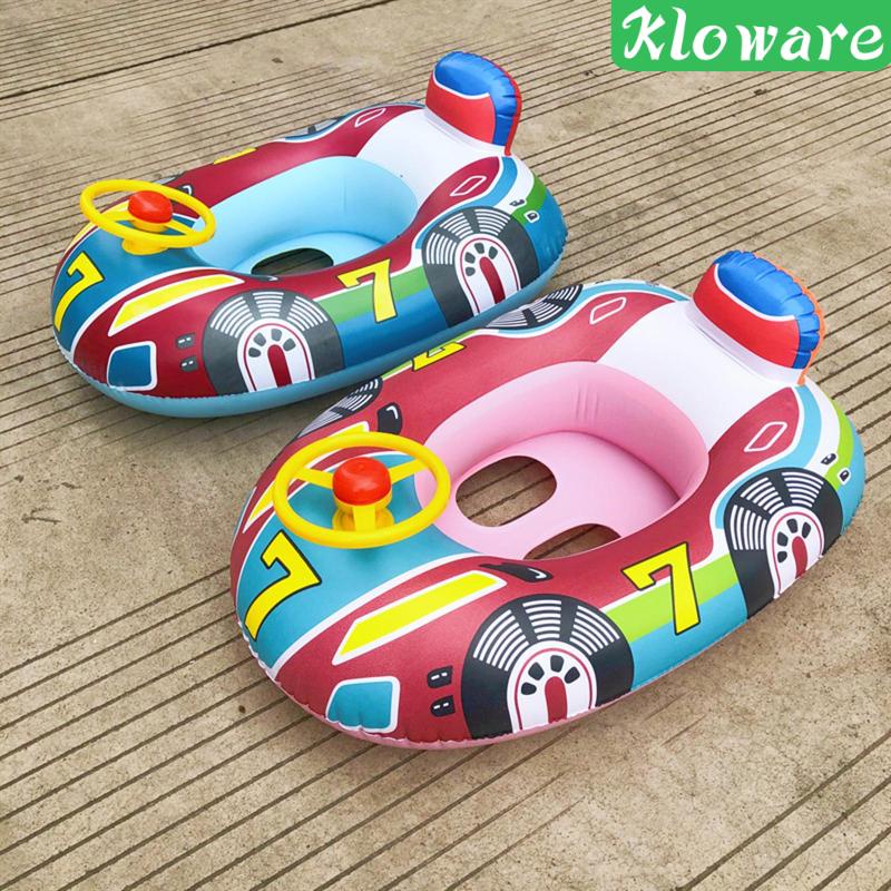Inflatable Car Shape Swimming Float Seat Bathtub Toys | Shopee Singapore