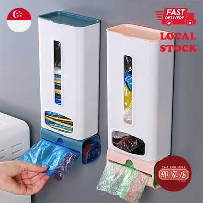 Garbage Bag Storage Rack, Bathroom Kitchen Plastic Bag Storage Rack ...