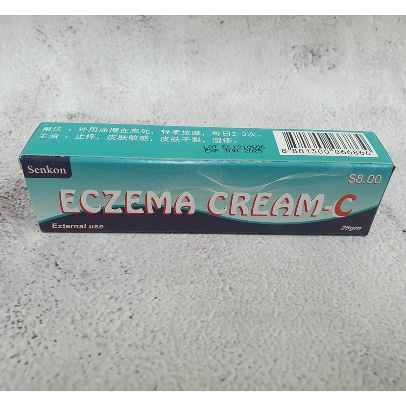 Eczema Cream C 25 grams 湿疹皮肤膏 Made In Singapore, For itch relief ...