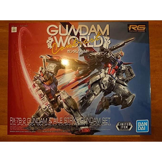 Bandai 1/144 RG RX-78-2 Gundam & GAT-X105 Yale Strike Gundam Set Gundam ...