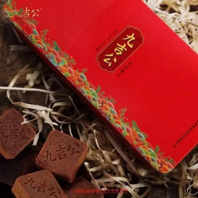 Jiuji Gong Brown Sugar 100%, Can Scan Code Verify Jiu Ji Gong ...