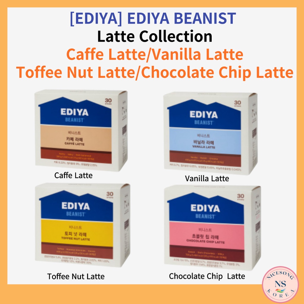 [EDIYA]EDIYA Beanist Latte Collection Caffe Latte/Vanilla Latte/Toffee ...