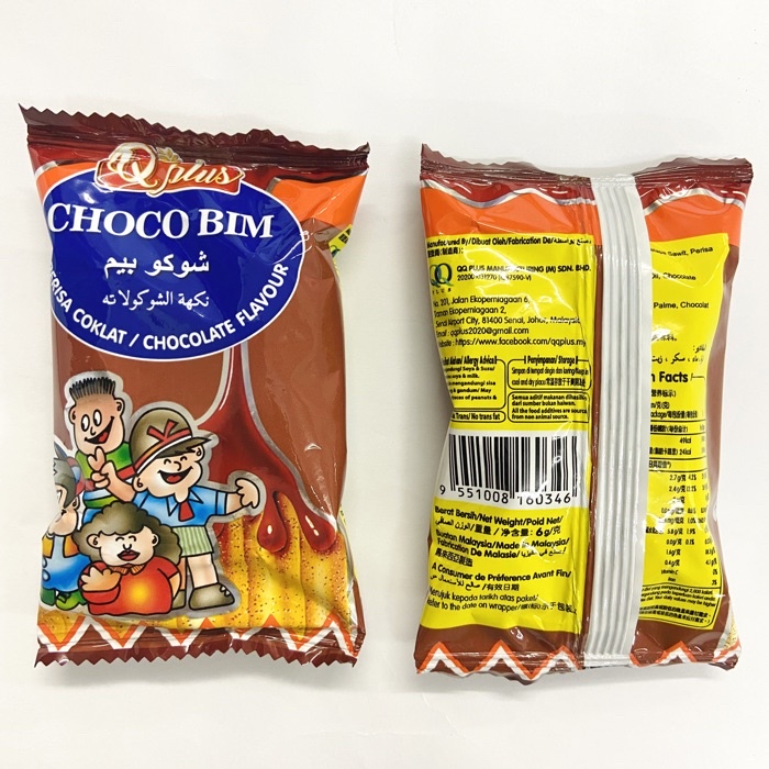 40pcs QPLUS BIM BIM POPCORN SNACK / CHOCO BIM CHOCOLATE FLAVOUR ...