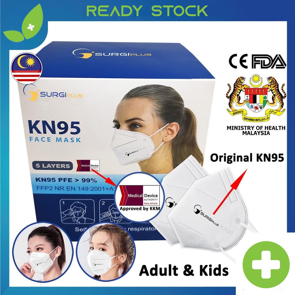 SurgiPlus KN95 Mask 5ply Child / Adult (1 piece - Individual Packing ...