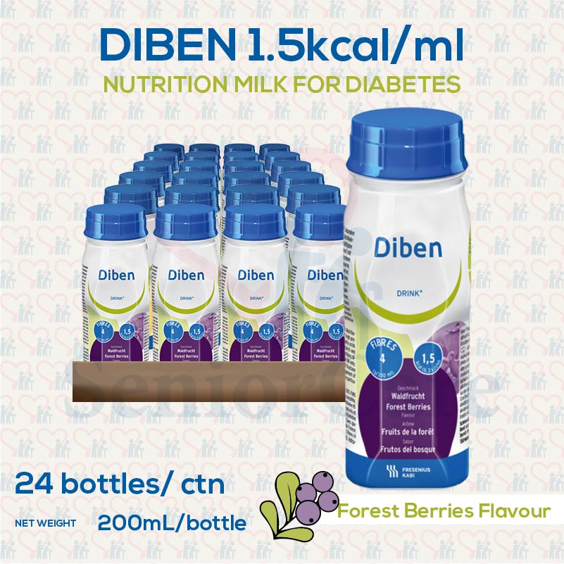 Fresubin 2kcal Diben Protein Energy Jucy Renal Liquid Milk Nutrition ...