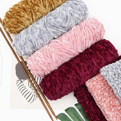 Velvet yarn Soft protein Cashmere Yarn silk wool baby Yarn crochet ...