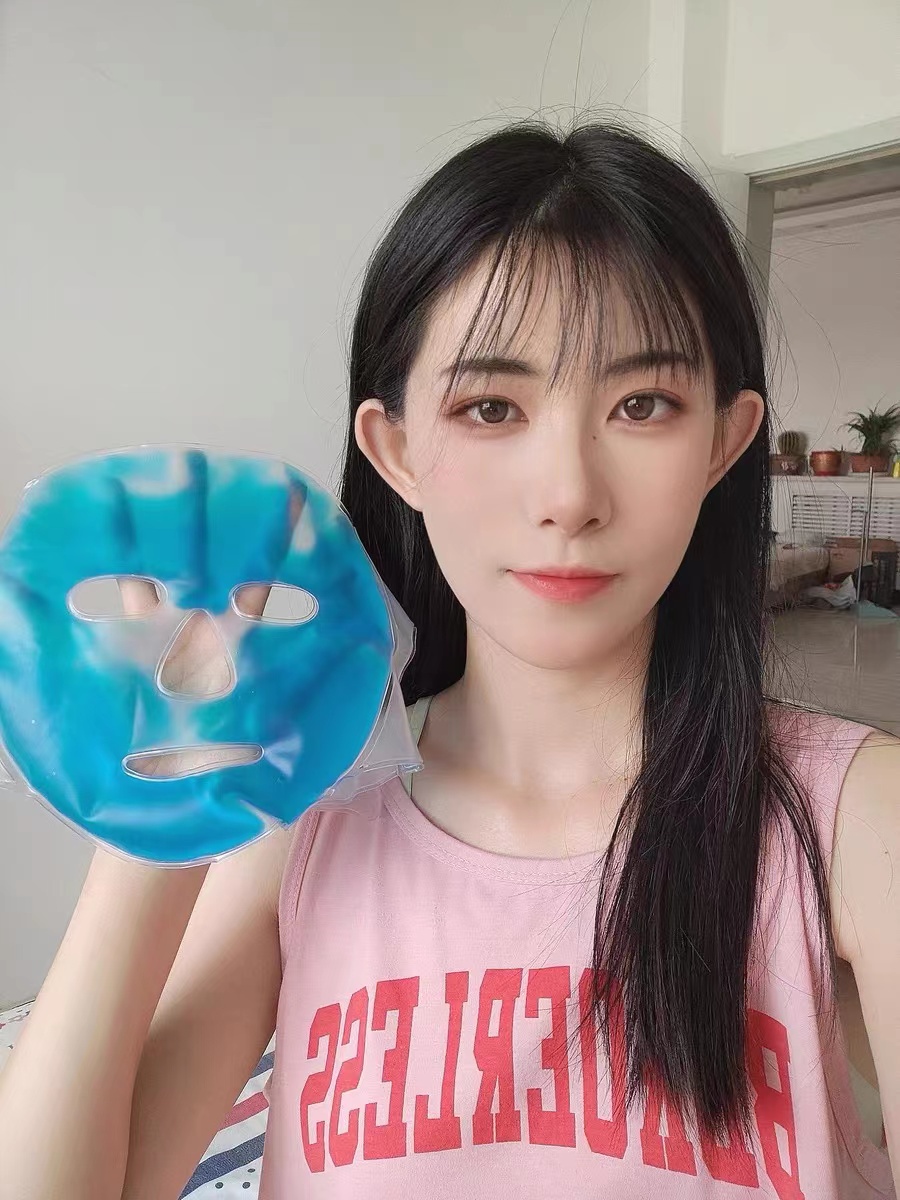 Reusable Ice Face Mask, Hot Cold Therapy Cold Gel Mask Fatigue Relief ...