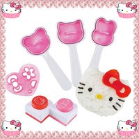 Rice Mold Rice Mold Set Bento Tools Nori Seaweed Cutter Puncher Hello ...