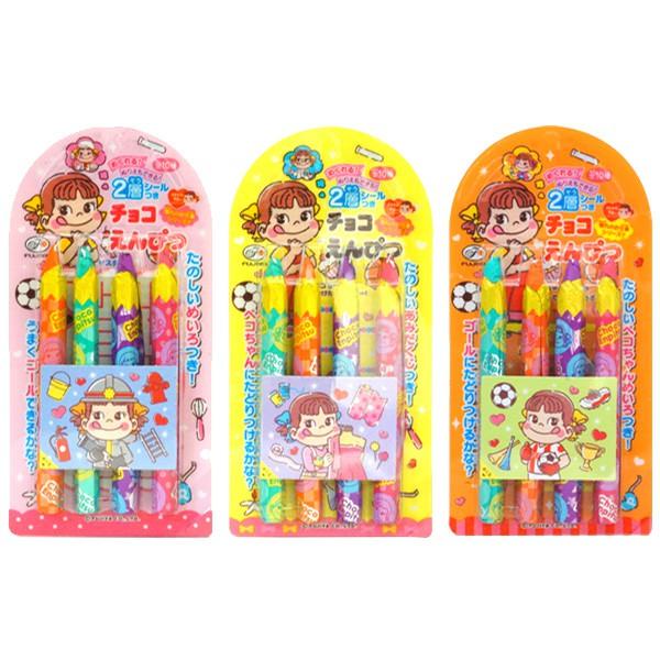 Fujiya Choco Enpitsu Pencil-shaped Japanese Chocolate Candy 27g ...