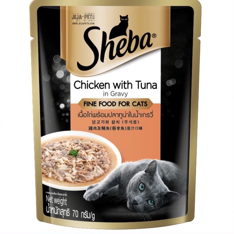 Sheba Pouch Wet Cat Food 70g 🔥🔥Ready Stocks🔥🔥{Bundle of 24} | Shopee ...