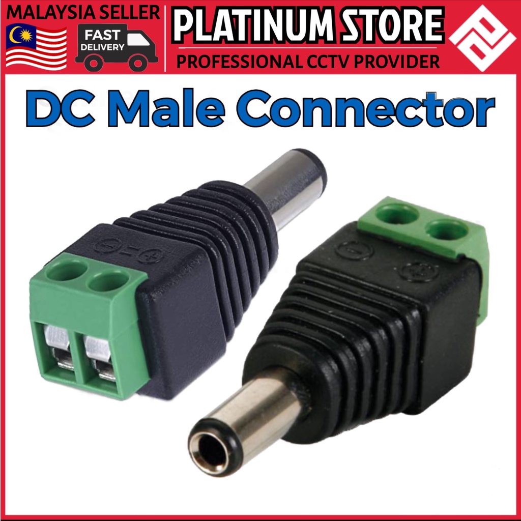 DC Power Male Connector Adapter Plug Cable (SCREW) | Shopee Singapore