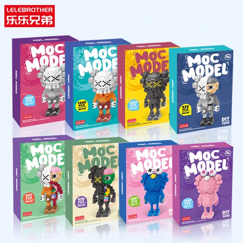 [SG Ready Stock] Sesame Street Kaws Bearbrick Nano Building Blocks ...