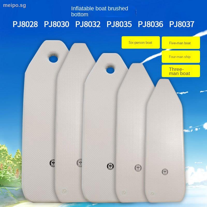 Solarmarine brushed floor rubber boat inflatable boat rubber boat ...