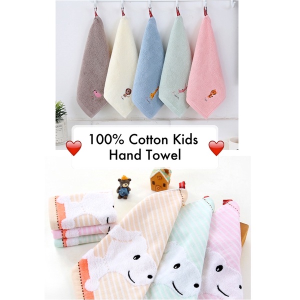 [SG] Pure Cotton Hand Towel For Kids Baby Small Towel Soft Hand Towel ...
