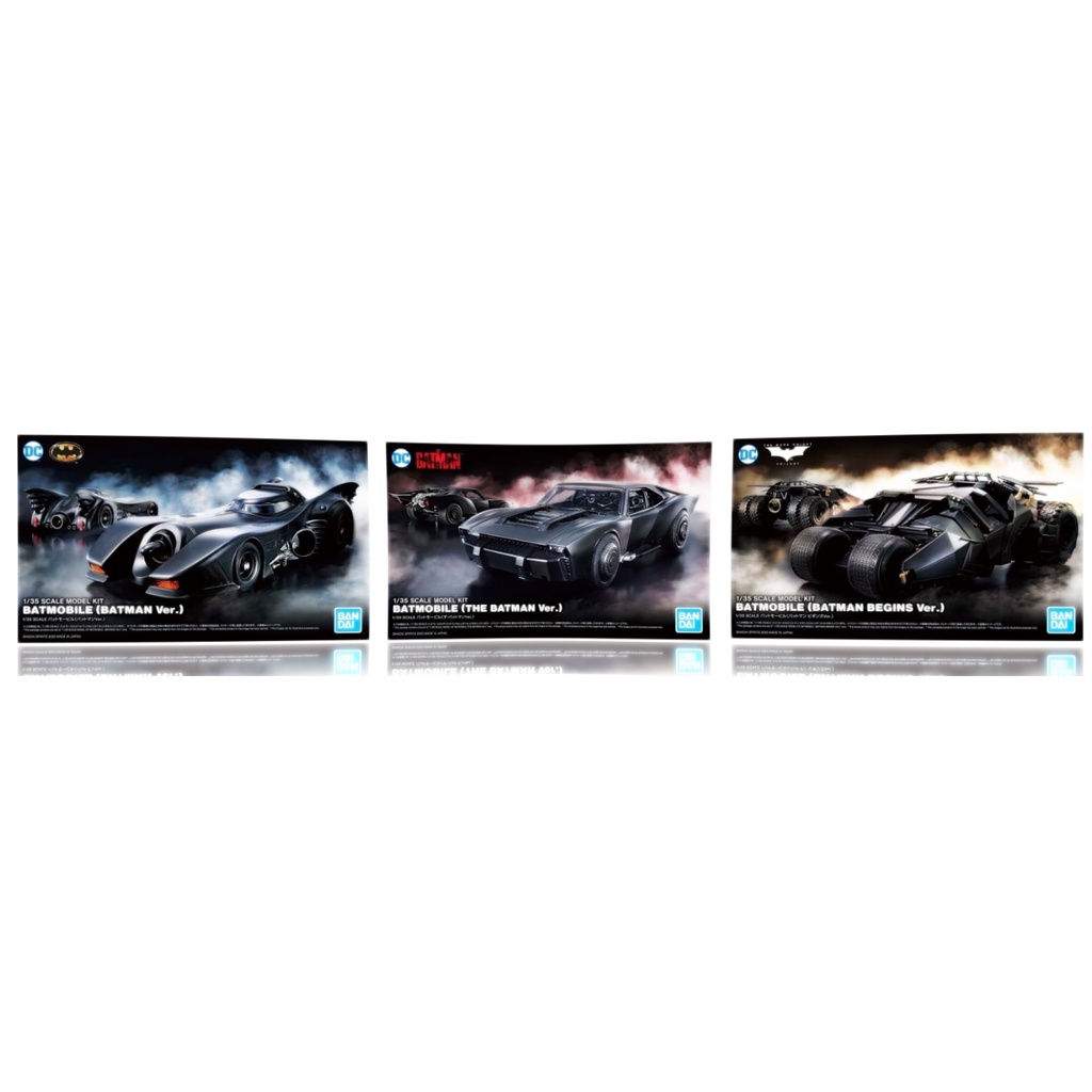 Direct Shipping from Japan Bandai 1/35 Scale Model Kit Batmobile Batman ...