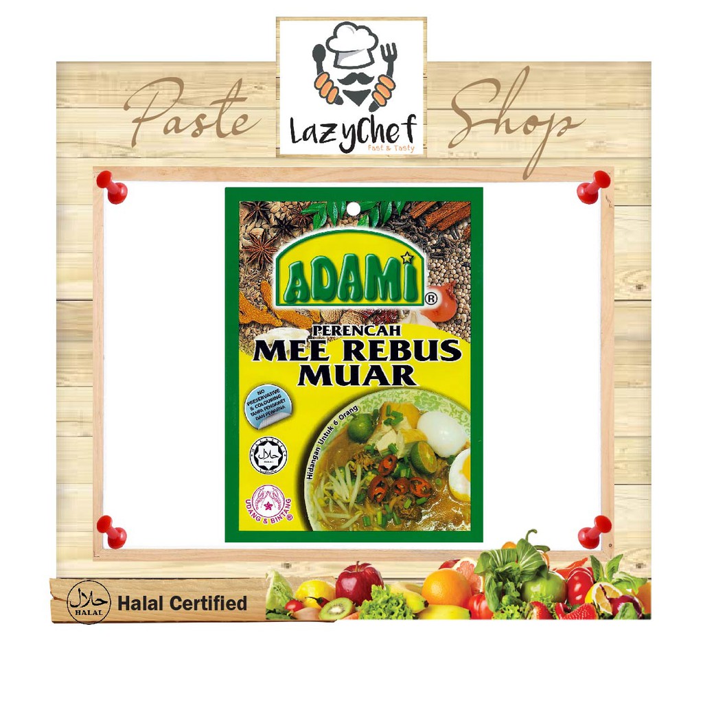 ADAMI Muar Mee Rebus Paste 200gm /Perencah Mee Rebus Muar Adami 200gm ...