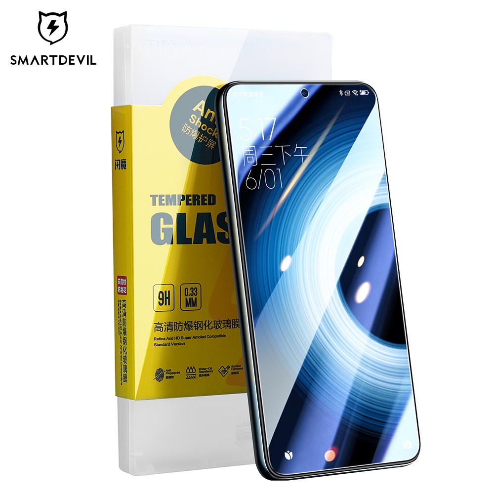 SmartDevil For Redmi k50 ultra/k50/k50 Pro/Mi 12T/12T Pro/Mi 12 Lite Tempered Film Mobile Phone ...