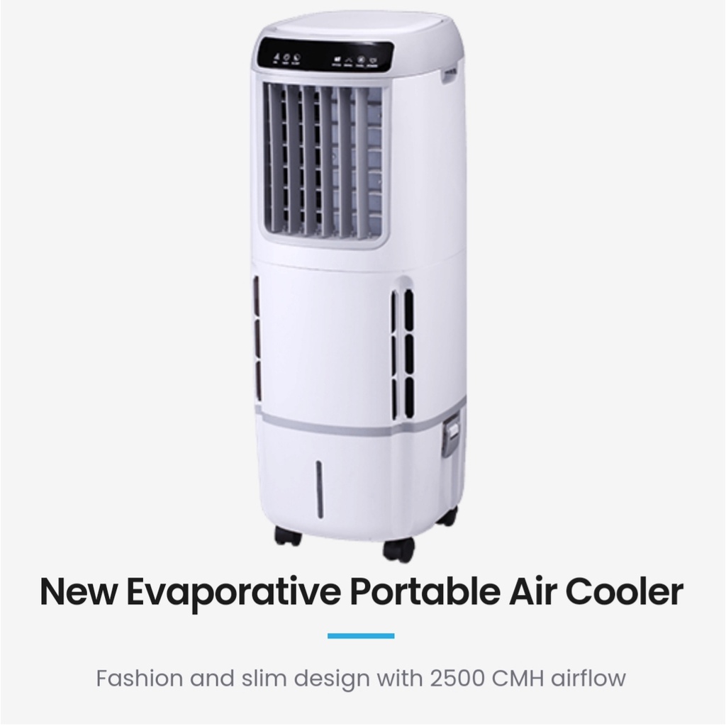Maxcool MCI-CF25 Evaporative Air Cooler (air flow 2500m3/h) Bladeless ...