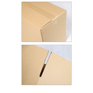 [Best Price] Single Layer Square Carton Box 5 size | Moving Box | Gift ...