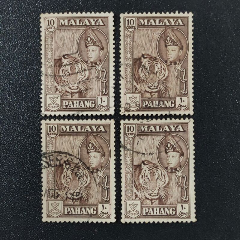 1957-1962 Stamp Pahang-Unique Used Stamp-10c-Portrait Of Sultan Sir Abu ...