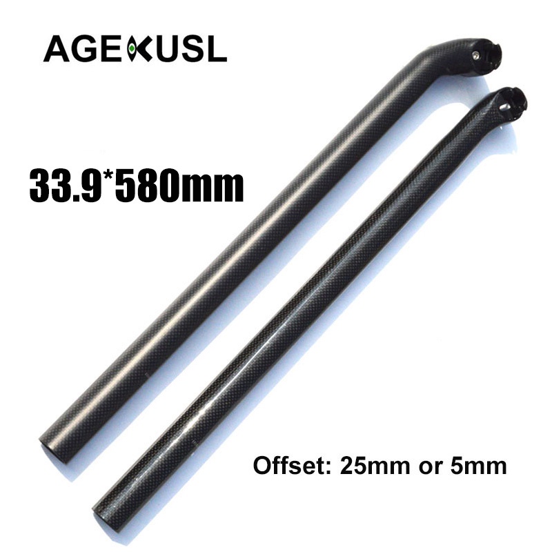 AGEKUSL Carbon Fiber Bike Seat Post Offset Seatpost 33.9.mm 580mm Use ...
