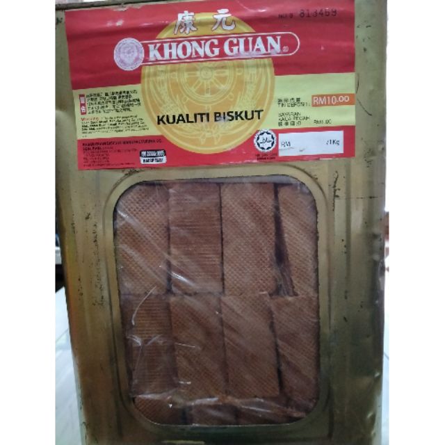 Biskut Timbang /Chocolate wafer 威化饼 250g/500g | Shopee Singapore