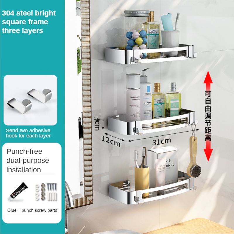 【SG STOCK】Toilet rack 304 stainless steel tripod bathroom corner rack ...