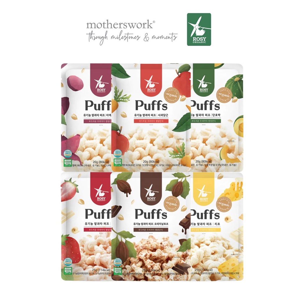 Rosy Organic Organic Rice Puffs 20g/25g [Assorted Flavour] | Shopee ...