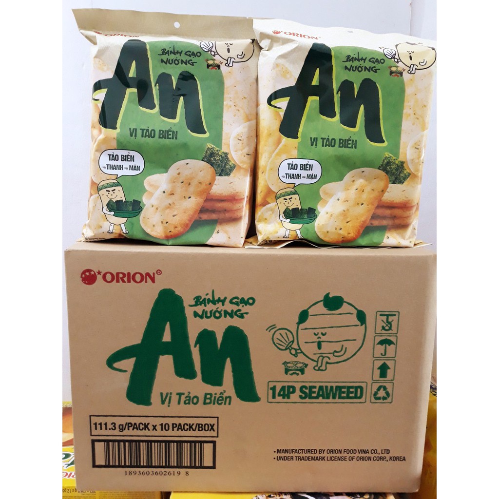 Box of 10 bags of Orion An natural seaweed/sweet grilled rice cakes ...