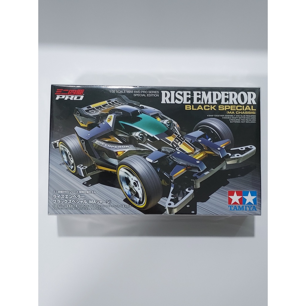[Japan] Tamiya Mini 4WD All Model: 95466 / 18706 / 18714 / 95574 ...