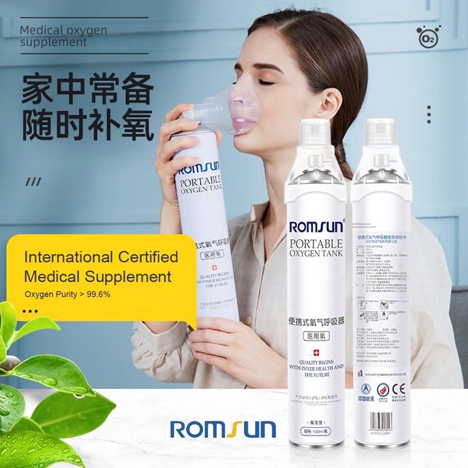 ROMSUN Portable 1000ml Oxygen Tank Portable Medical Oxygen Tank Oxygen ...