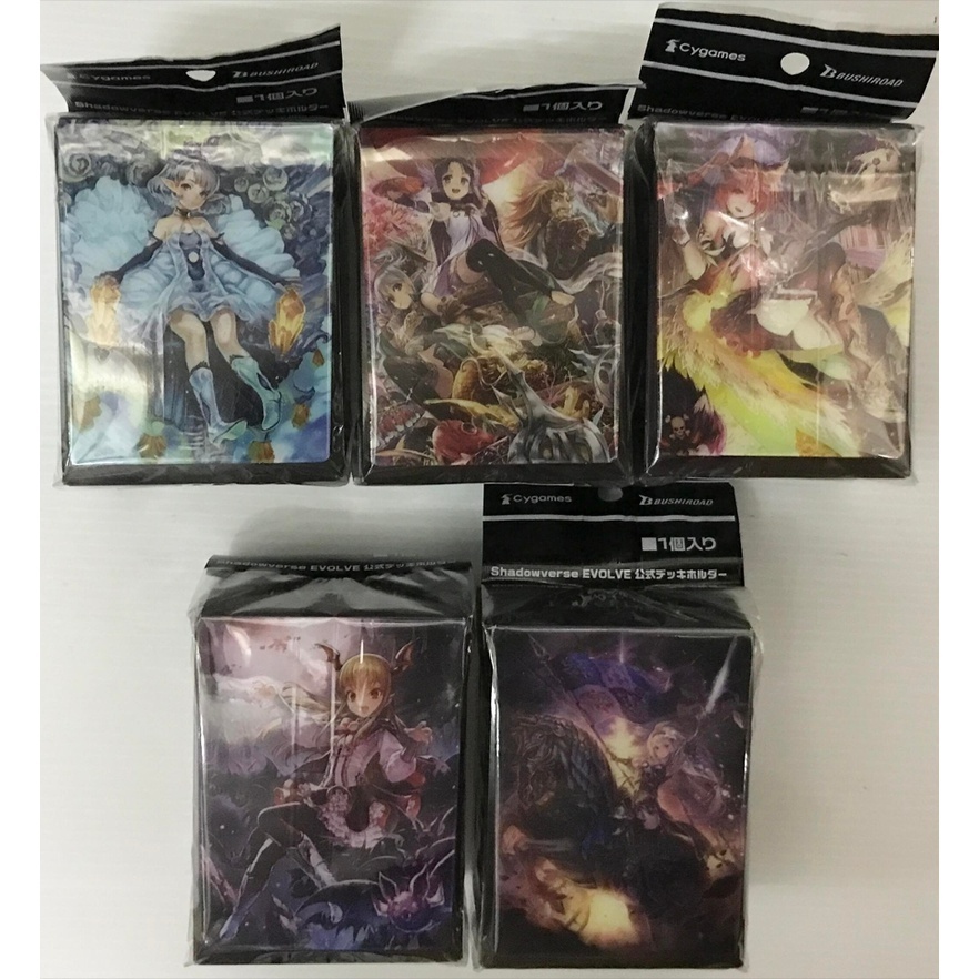 Shadowverse EVOLVE Official Card Deck Holder Vol 3, 4, 7, 8 and 9 ...