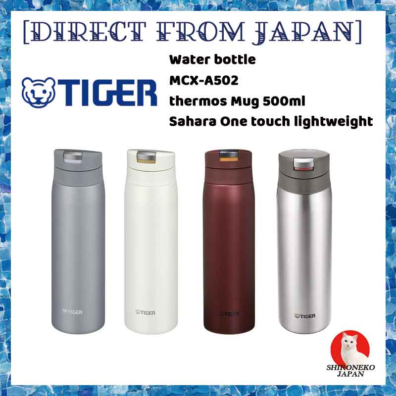 Water bottle TIGER 500ml Sahara Mug Stainless One touch lightweight MCX ...