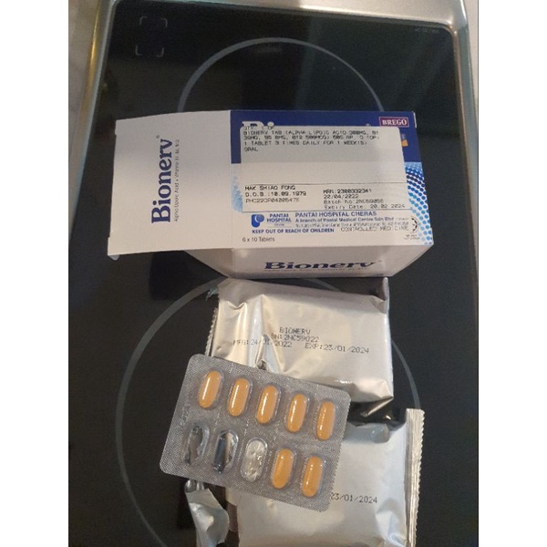 bionerv alpha lipoic acid vitamin b1 b6 b12 | Shopee Singapore