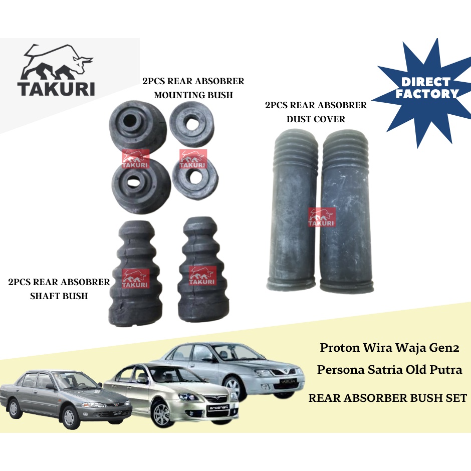 Proton Wira Waja Gen2 Persona Satria Old Putra Rear Absorber Bush ...