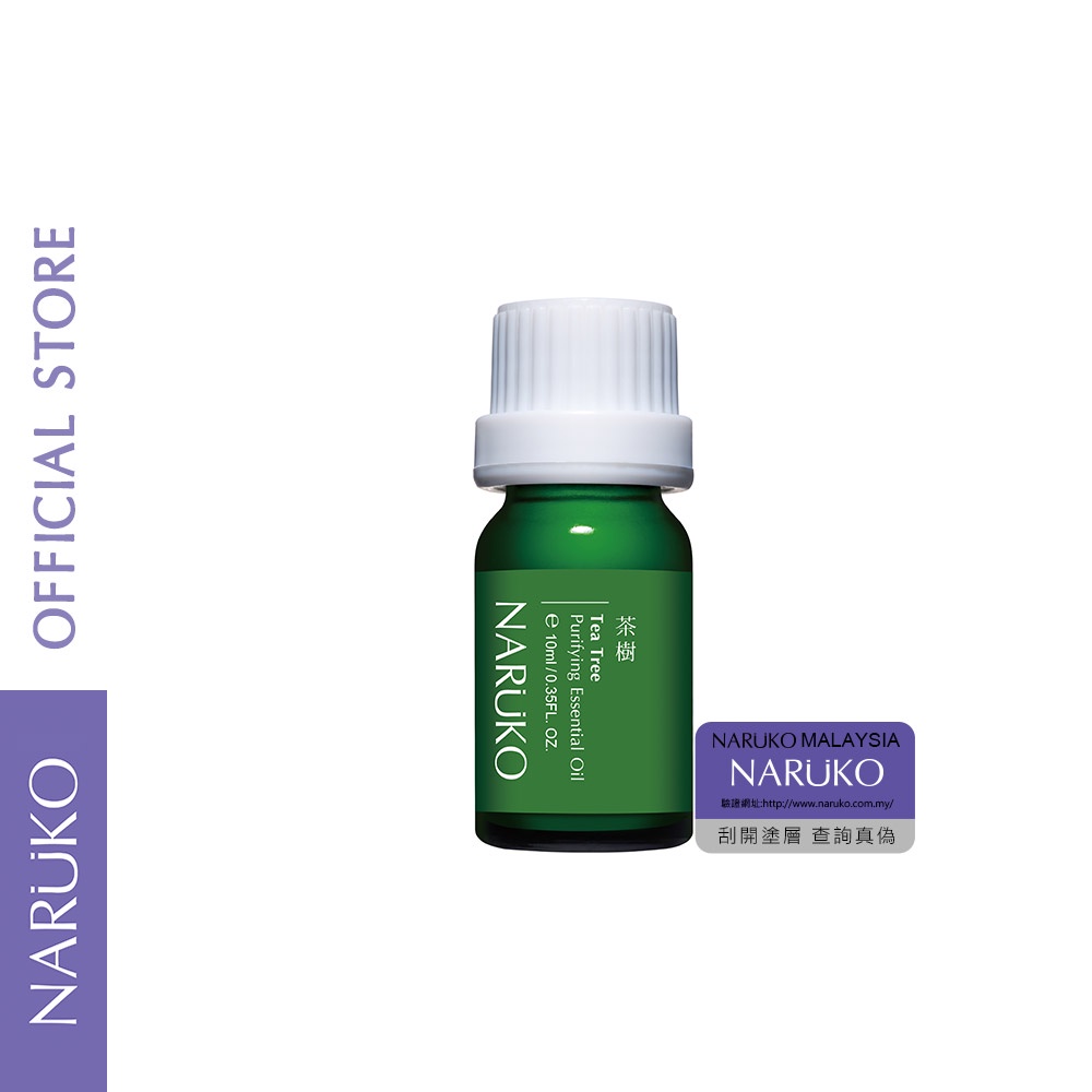 NARUKO Tea Tree Purifying Essential Oil (10ml) | Shopee Singapore