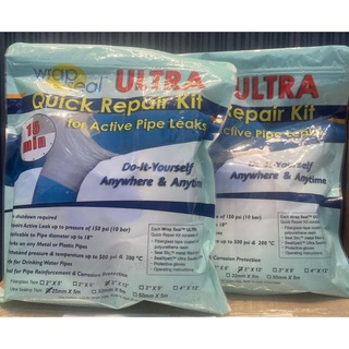SealXpert Ultra Wrap Seal Quick Repair Kit For Pipe Leaks | Shopee ...