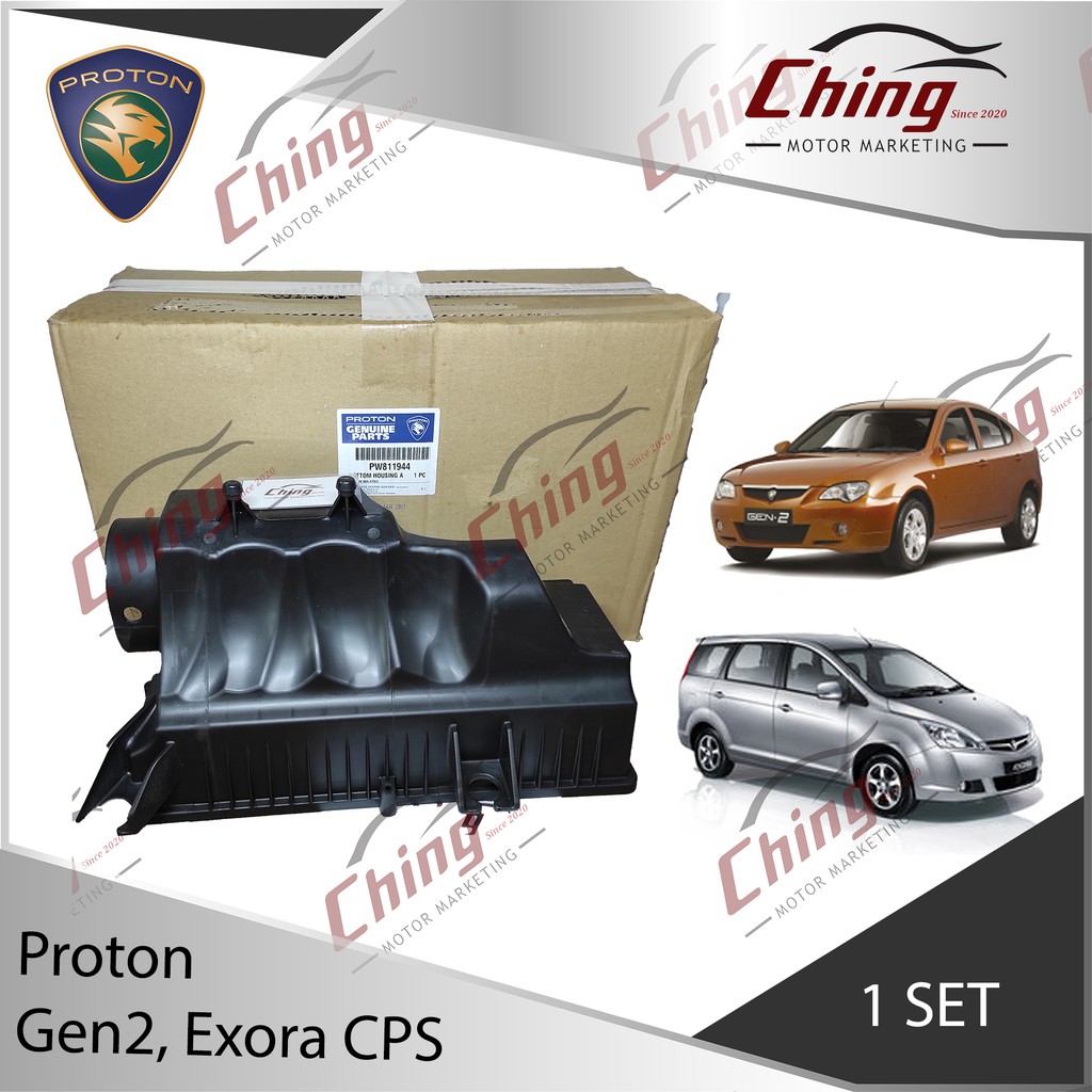 PROTON - PROTON GEN2, EXORA CPS AIR CLEANER HOUSING LWR (PW811944 ...
