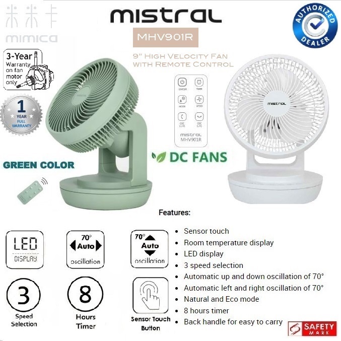 Mistral 9" High Velocity Fan with Remote Control (MHV901R) | Shopee ...