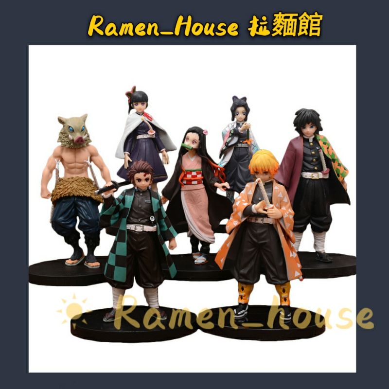 Demon Slayer Kimetsu No Yaiba Anime Figure Action Figure - Tanjiro ...