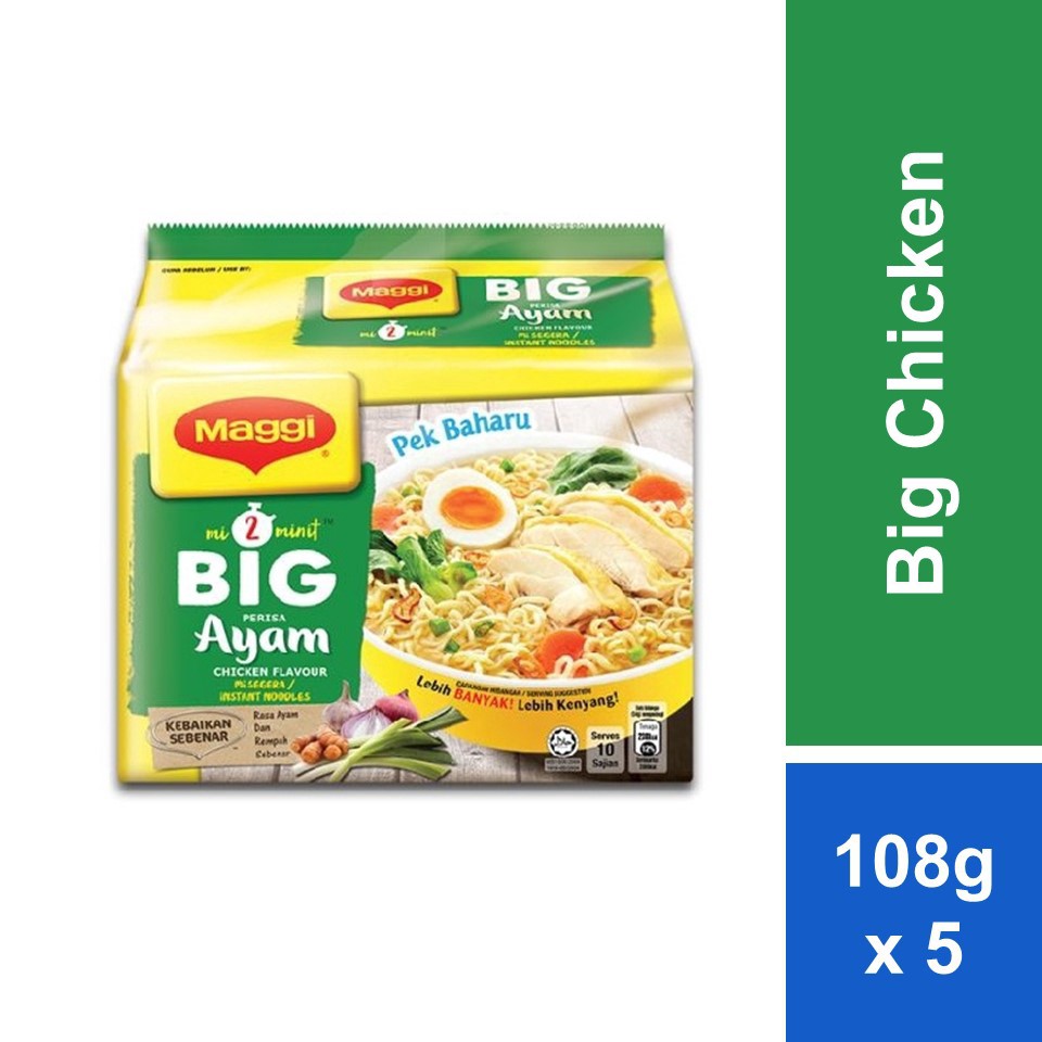 MAGGI Two Minute Big Chicken (108g x 5 Packs) | Shopee Singapore