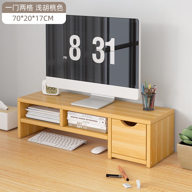 Simple Modern Computer Height-Increasing Office Desk Surface Panel ...