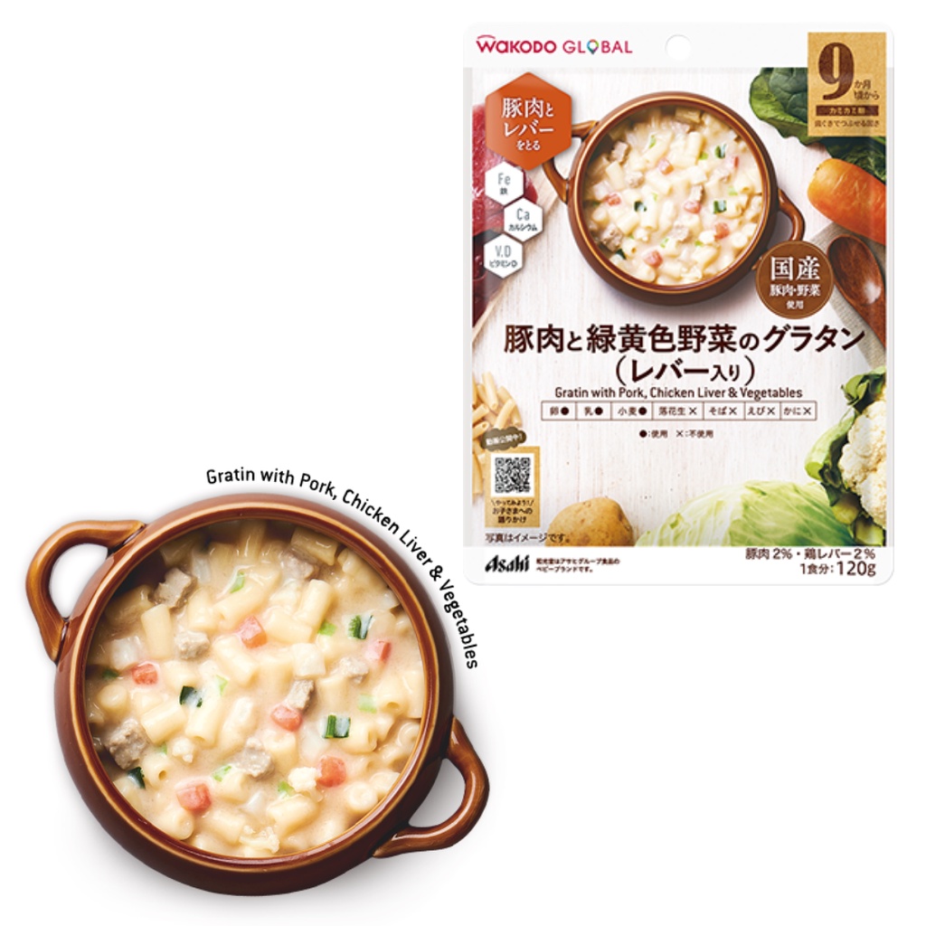 [Set / Bundle Deal] WAKODO GLOBAL baby food From 7 months 80g, From 9 ...