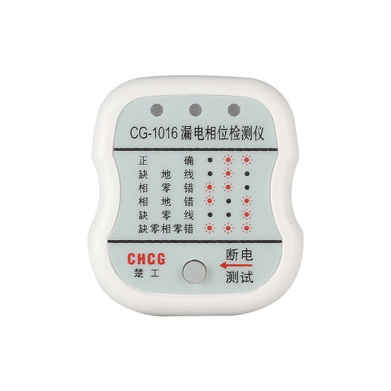 Socket Test Phase Detector Power Polarity Voltage Tester Electroscope ...