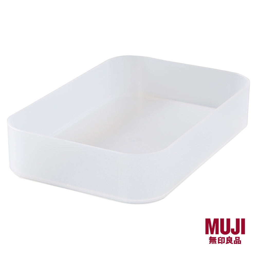 [Bundle of 4] MUJI PP Make-up Box 1/4 | Shopee Singapore